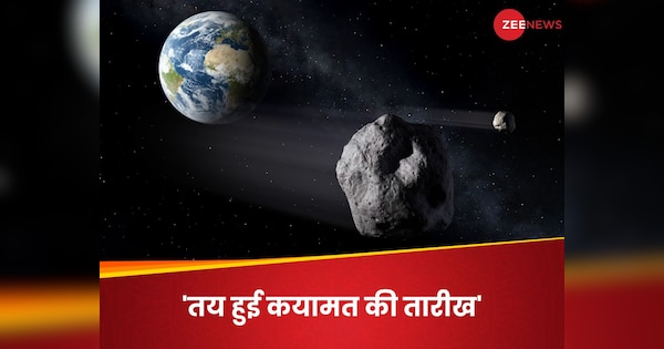 Asteroid Apophis Size: Earth Encounter Date 13 April 2029 ISRO Sounds ...