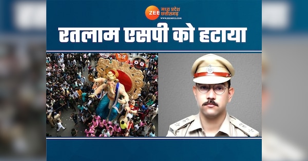 Ratlam SP Rahul Kumar Lodha removed in stone pelting on Ganesh procession case now Amit Kumar ...