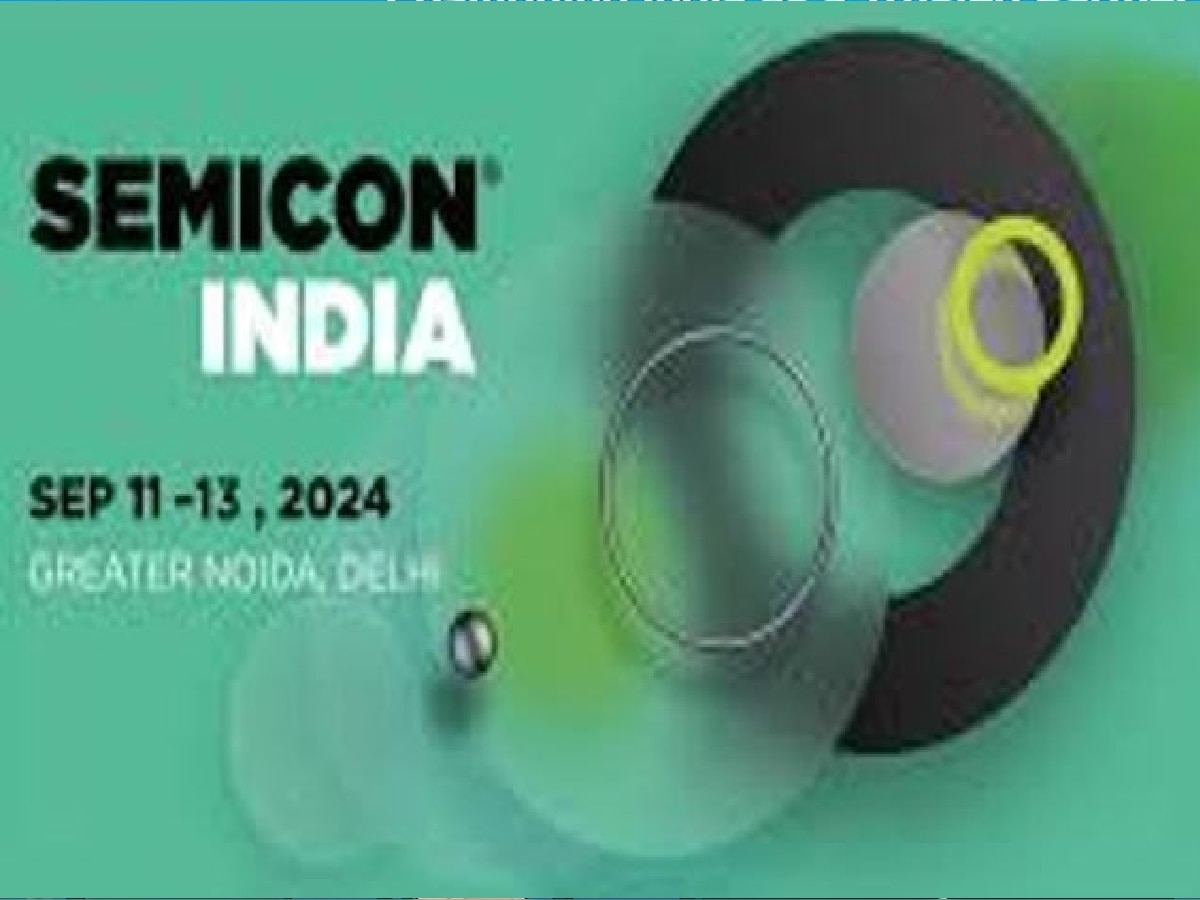 Semicon India 2024 Greater Noida will become biggest hub of ...