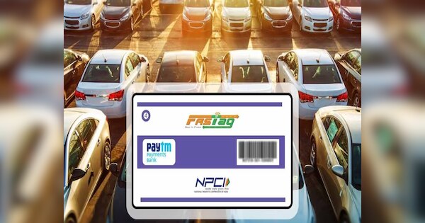 what is gps based toll system | GNSS | how GNSS work | जानें कैसे काम ...