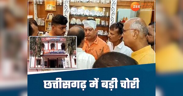 ramanujganj town of chhattisgarh thieves looted gold worth rs 5 crore ...