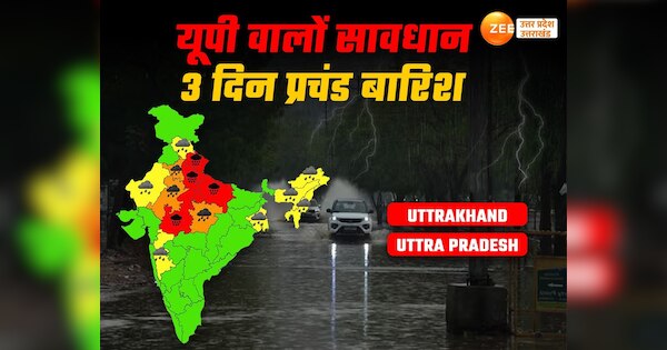 IMD issued Red Alert extremely heavy rain Weather Warning in Uttar Pradesh Uttarakhand on 12th ...
