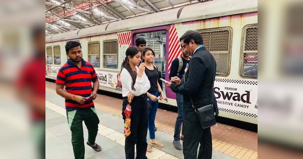 What is difference between TC and TTE know complete detail here Indian ...