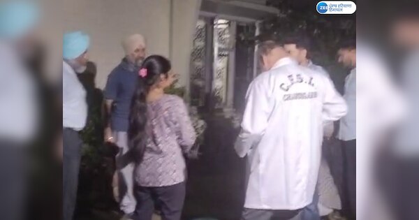 Suspicious blast in Chandigarh Sector 10 CCTV footage surfaced ...