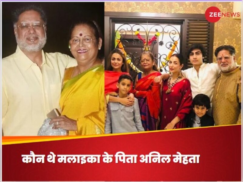 Malika Arora Father Anil Arora Relationship with Ex Wife Joyce Arora ...