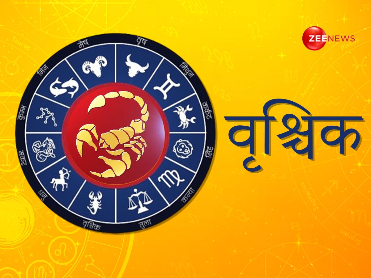 What are the 12 horoscopes | Kumbh rashi Today Today Rashifal in Hindi ...