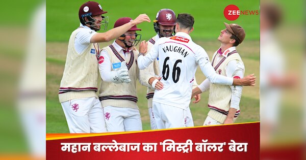 legendary batter michael vaughan son archie vaughan magical balls ...