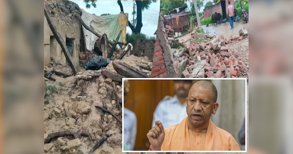 UP Weather CM Yogi expressed deep grief over Five death due to heavy ...