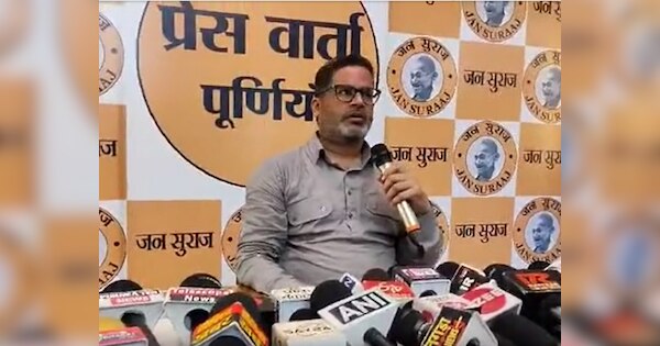 Prashant Kishor said Nitish Kumar expelled him from JDU for opposing ...