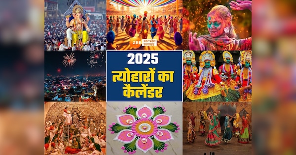 festival Calendar 2025 Check important festivals and holidays List holi ...
