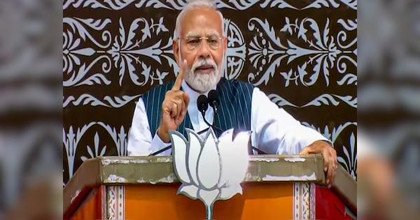 terrorism is taking last beaths in Jammu Kashmir says Modi in Doda ...