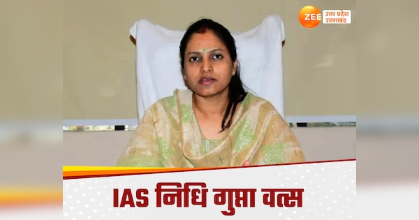 IAS Nidhi Gupta Vats appointed Amroha DM who Rewarded for Clean India ...