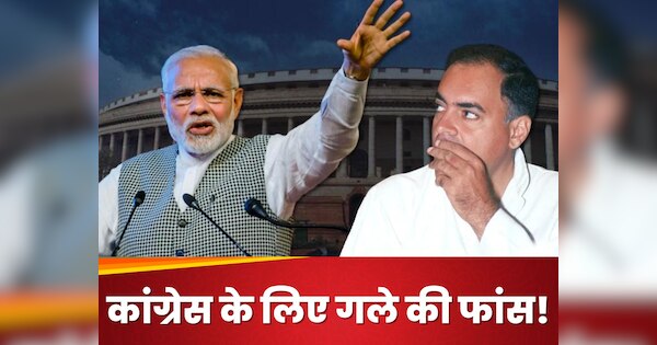 Fools Should Not Be Promoted Rajiv Gandhi Opposed Reservation in 1985 ...