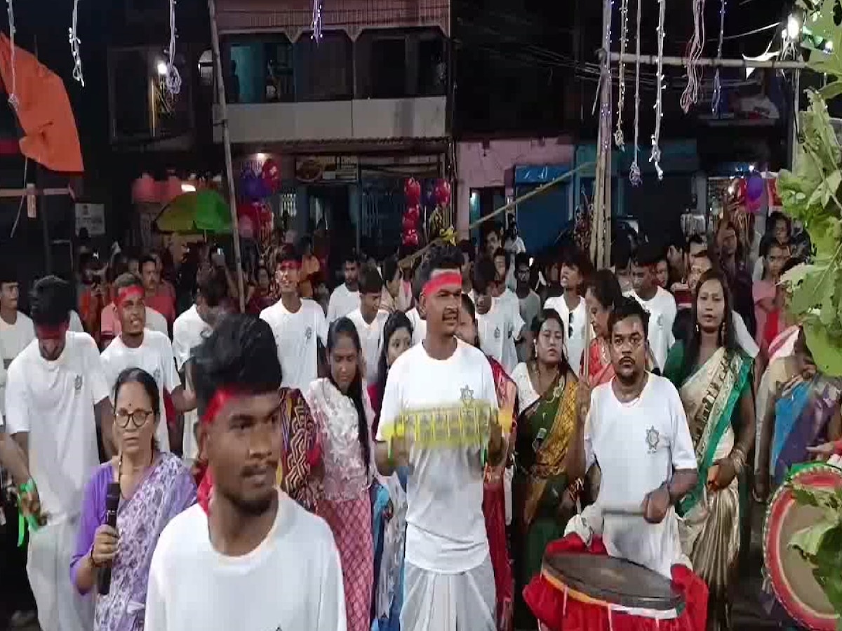 jharkhand karma dharma puja 2024 people celebrated this festival with ...