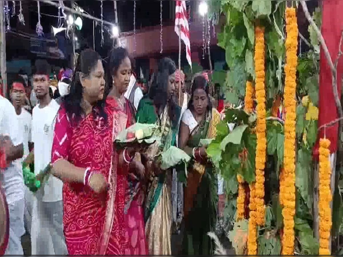 jharkhand karma dharma puja 2024 people celebrated this festival with ...