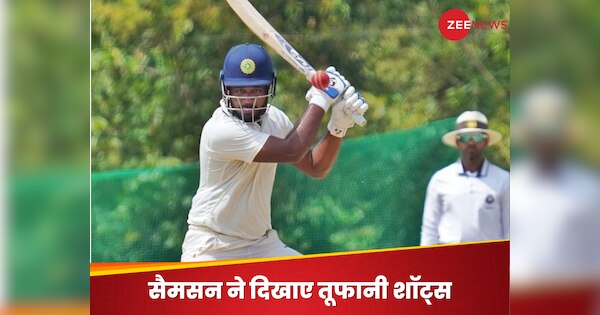 sanju samson storm in duleep trophy match smashed fours sixes showed ...