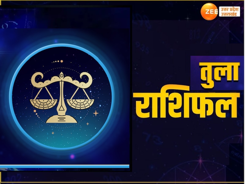 surya gochar september 2024 sun transit in kanya 5 zodiac sign will ...