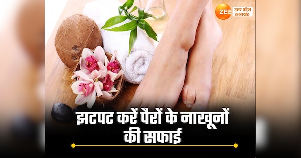 lifestyle Nails Care Tips How To Clean Foot Nails in rainy season nails ...