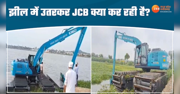 JCB machine has been deployed to clean Sagar Lakha Banjara lake in ...