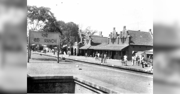 Ranchi Railway Station History first whistle the train sounded in ...
