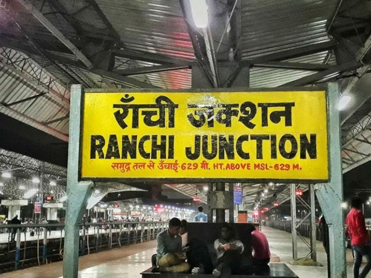 Ranchi Railway Station History first whistle the train sounded in ...