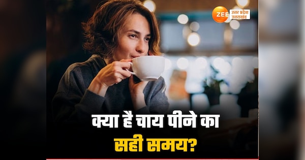 Right Time to Drink Tea in hindi know when chai can be harmful chai ...