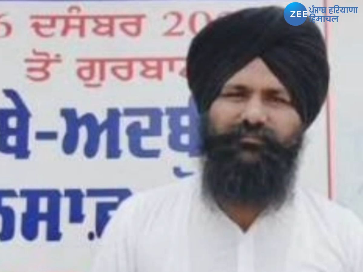 Behbal Kalan firing case Sukhraj Singh Niamiwala leader of Insaaf ...
