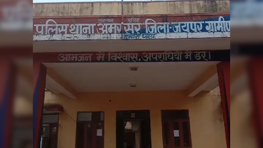Jaipur News: पुलवामा में शहीद की वीरांगना ने घर वालों पर लगाया मारपीट ...