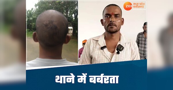 man made serious allegations on Mauganj police of torturing him Jeetu ...