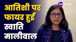 Swati Maliwal की ताज़ा खबरे हिन्दी में | ब्रेकिंग और लेटेस्ट न्यूज़ in ...