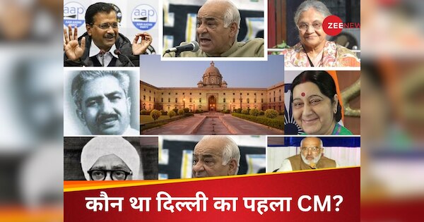 Delhi CM Atishi Marlena | Atishi becomes Next Delhi Chief Minister ...