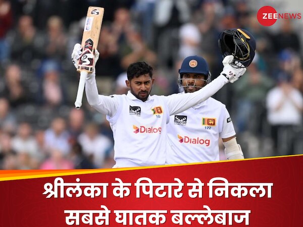 kamindu mendis breaks sunil Gavaskar record most fifties in consecutive ...