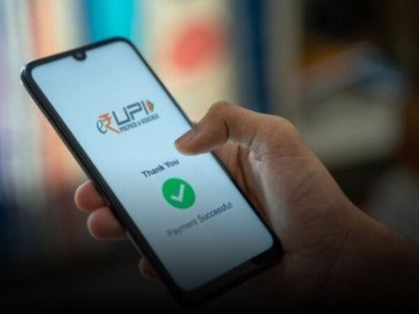 how to identify upi scam and protect yourself | UPI Scam कौ कैसे ...