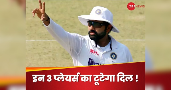 India vs Bangladesh 1st Test Chennai Sarfraz Khan Dhruv Jurel and Axar ...