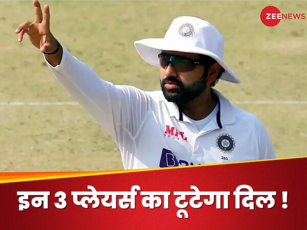 India vs Bangladesh 1st Test Chennai Sarfraz Khan Dhruv Jurel and Axar ...