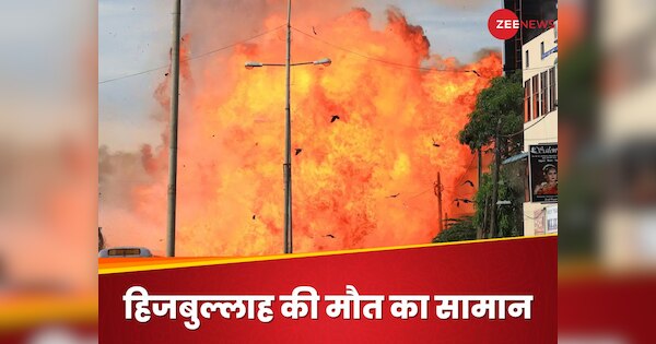 what is PENT explosive HIGHLY Popular between terrorist organisations ...