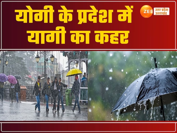 UP weather update 19 sep 2024 IMD Heavy rain thunderstorm lucknow unnao aligarh UP Floods yagi ...