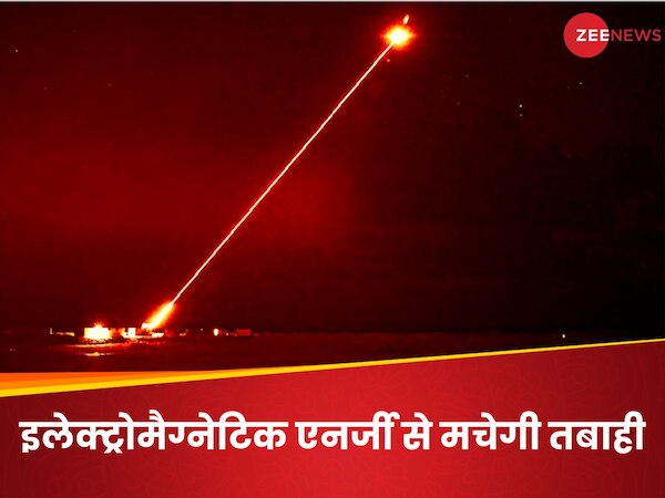 DRDO News: New Directed Energy Weapon Being Developed, Part Of IAF AEW ...