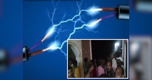 High tension wire fell on rooftops due to electric current 38 burnt in ...