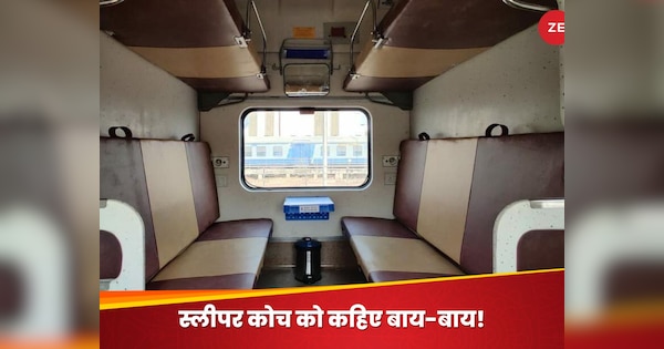 irctc indian railways travel in 3e 3ac with sleeper ticket through auto ...