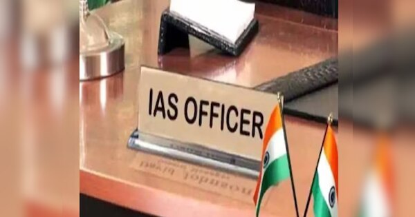 Bihar IAS Transfer reshuffle in department of IAS officers in Bihar see ...