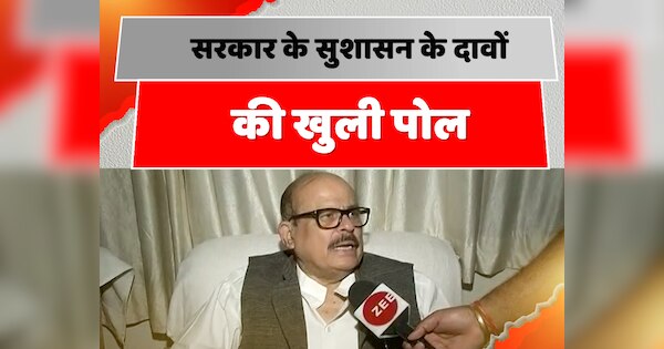 MP Tariq Anwar statement on Nawada incident questions governance gives ...
