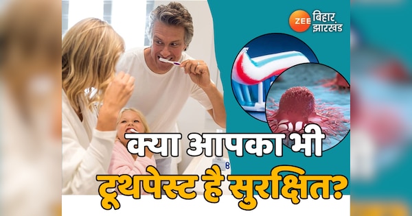Toothpaste Side Effects in india Be careful Is your toothpaste safe Are ...