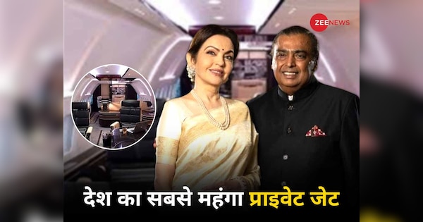 mukesh ambani buys india first boeing bbj 737 MAX 9 | Mukesh Ambani: 2 ...
