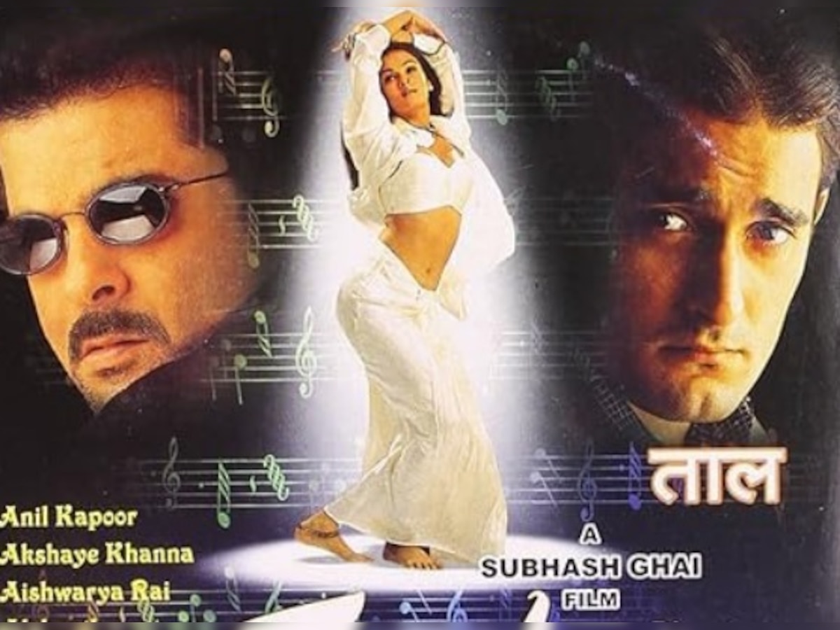 Aishwarya Rai Anil Kapoor and Akshaye Khanna 1999 Most Iconic Movie ...