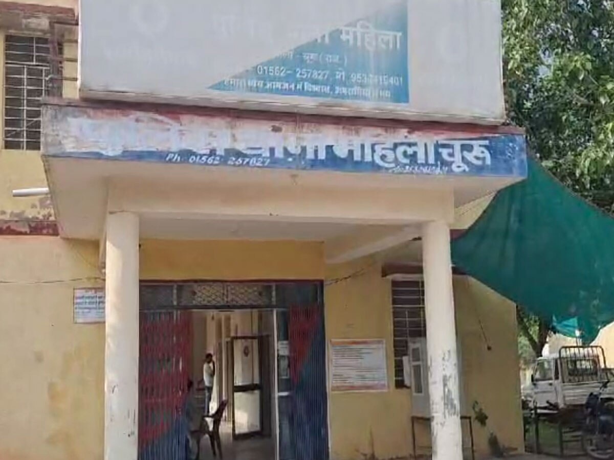 Rajasthan Crime woman kept walking crying and wailing with her child ...