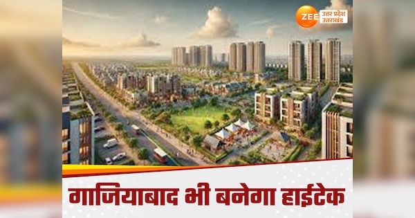 GDA approved New Ghaziabad City Harnandipuram Logistics Park Transport ...