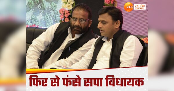 bhadohi sp mla zahid beg faces another fir against himself after ...