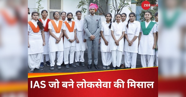 IAS Namit Mehta | UPSC Success Story | Bhilwara Collector namit mehta ...