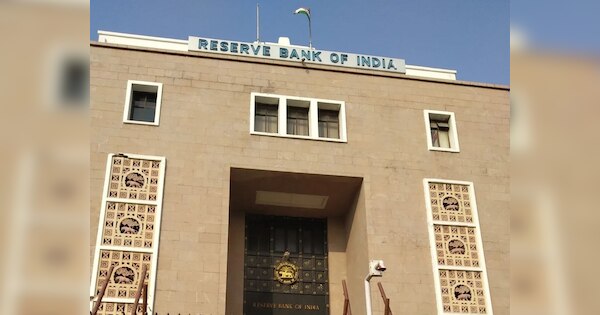 Reserve bank of india released RBI Grade B round 1 result you can ...
